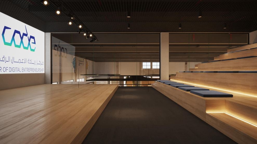 معمل كود جامعة الملك فيصل | كود | مركز ريادة الاعمال